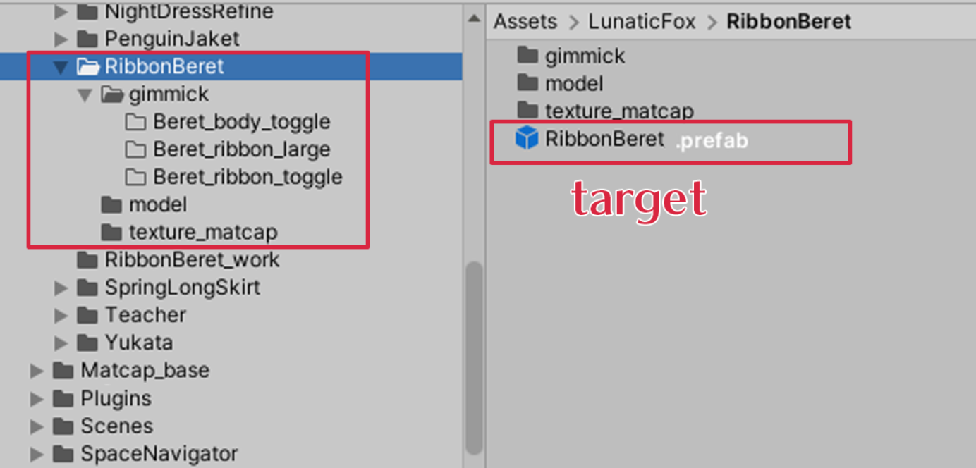 Modular Avatar で衣装に ON/OFF・拡縮ギミックをプリセット | Dressing
